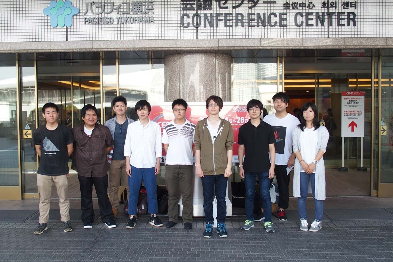 IGDA Scholarship: CEDEC2017 & TGS2017 (Deadline: July 10) StudioTour is ...