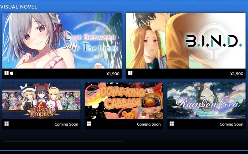 (株)5次元 GDC 2024 EXPOコーナーのJETROブースに出展(3/20-22) | 国際ゲーム開発者協会日本